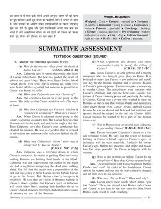 Drama | Class X | CBSE Board By Prabhat Gaurav | PDF