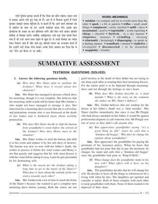 Drama | Class X | CBSE Board By Prabhat Gaurav | PDF