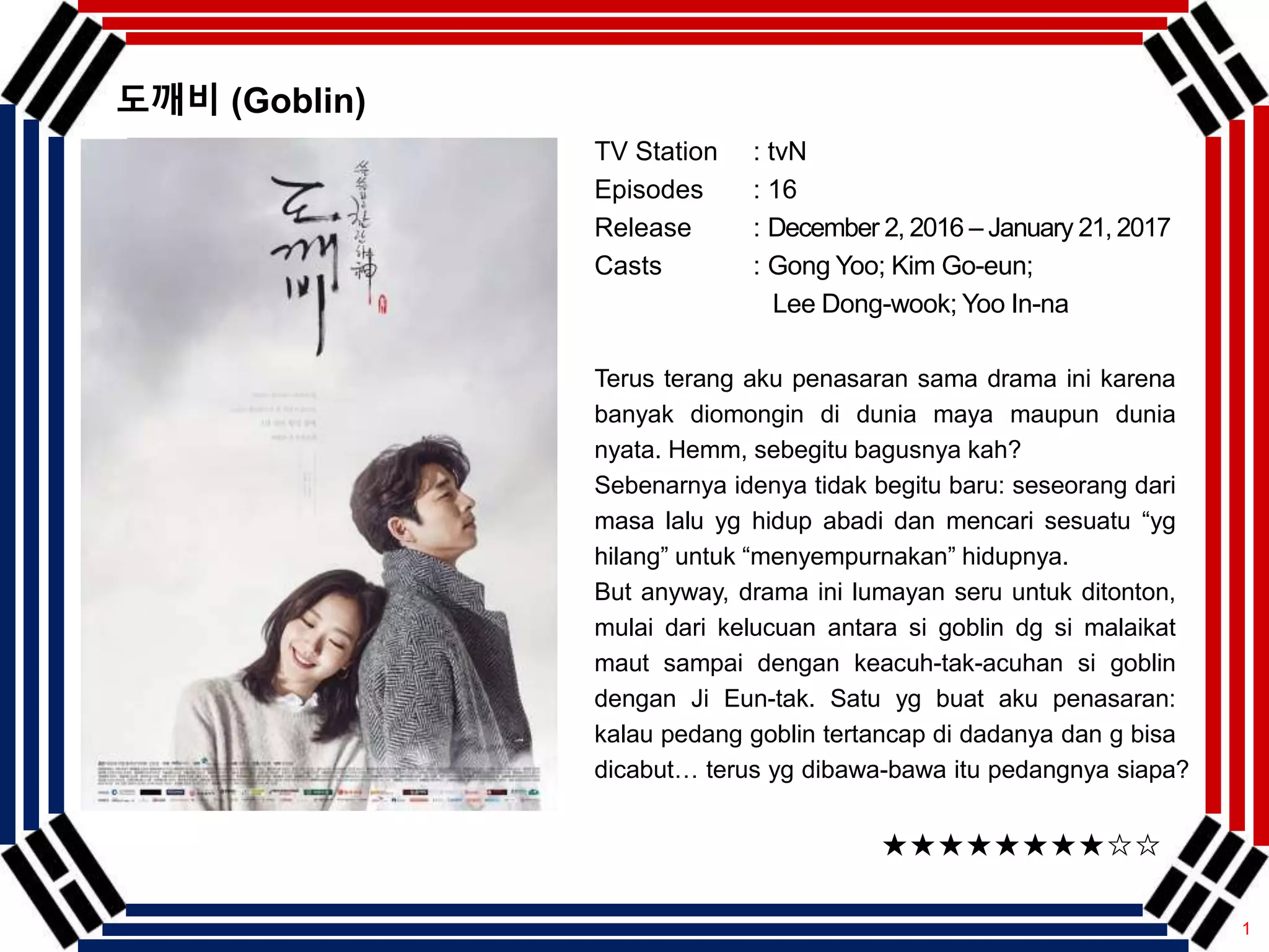 Korean Drama 2017 | PPT