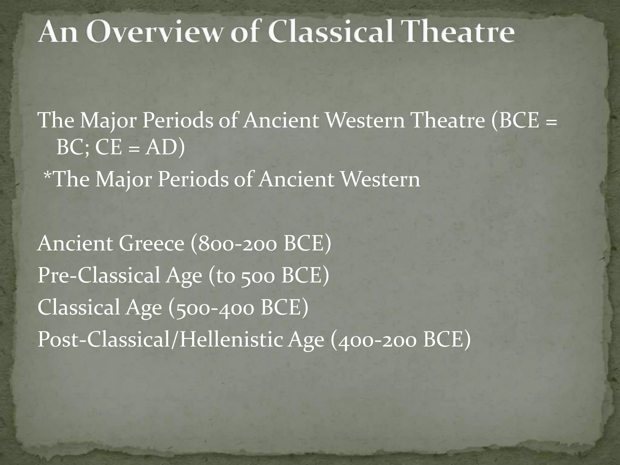 Drama and theater | PPTX