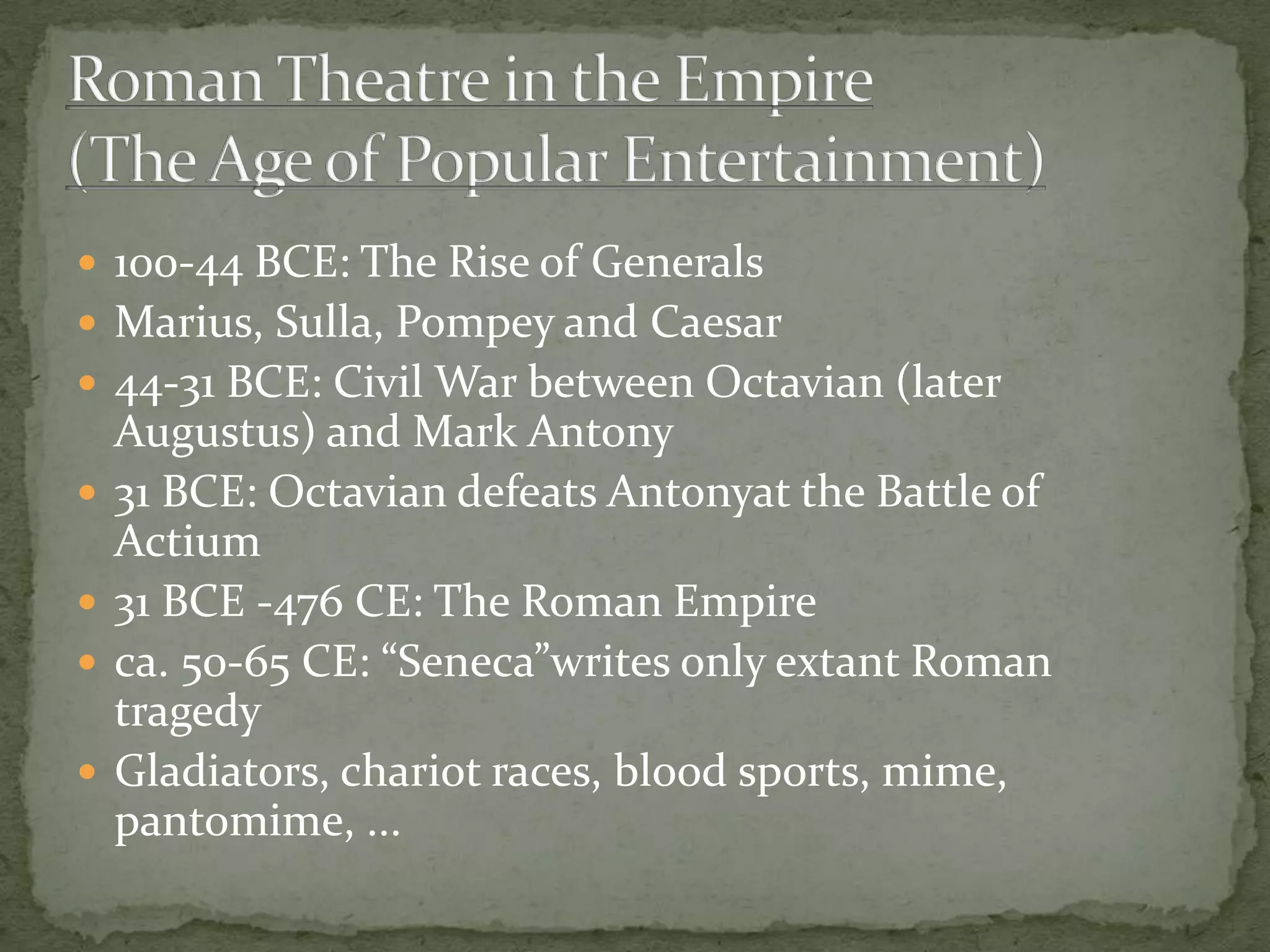 Drama and theater | PPTX