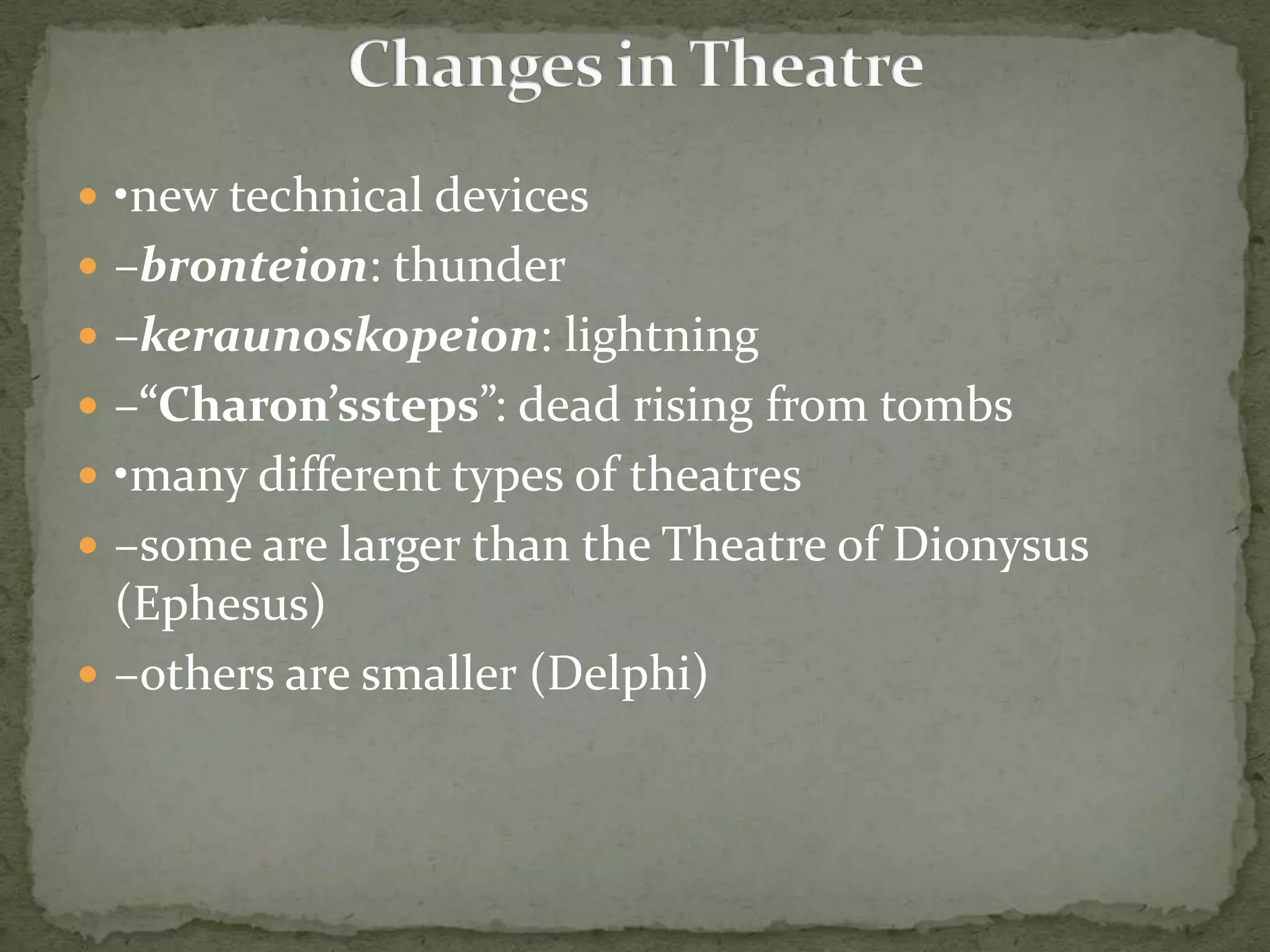 Drama and theater | PPTX