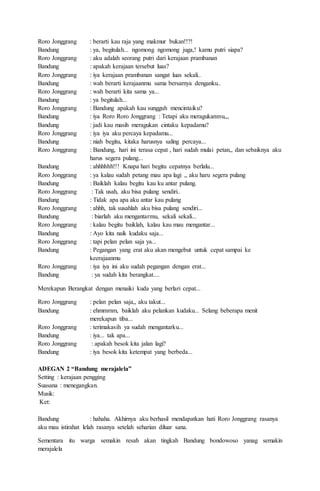 Drama roro jongrang | DOCX