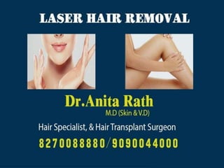 Dr anita rath best laser hair removal doctor in bhubaneswar odisha | PPT