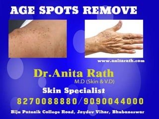 Dr anita rath best laser hair removal doctor in bhubaneswar odisha | PPT