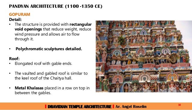 Dravidian Temple architecture | PDF