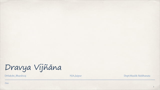 Dravya-INTRO.pdf | Free Download