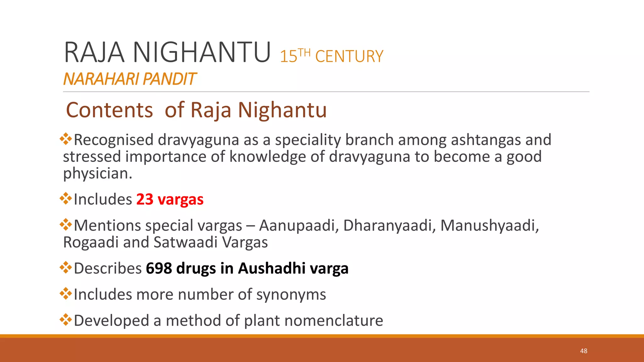Dravyaguna Itihasa – Nighantu Parichaya | PPTX