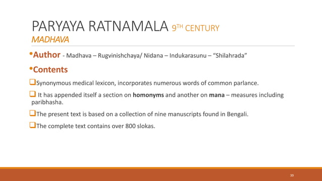 Dravyaguna Itihasa – Nighantu Parichaya | PPTX | Hinduism | Religion ...