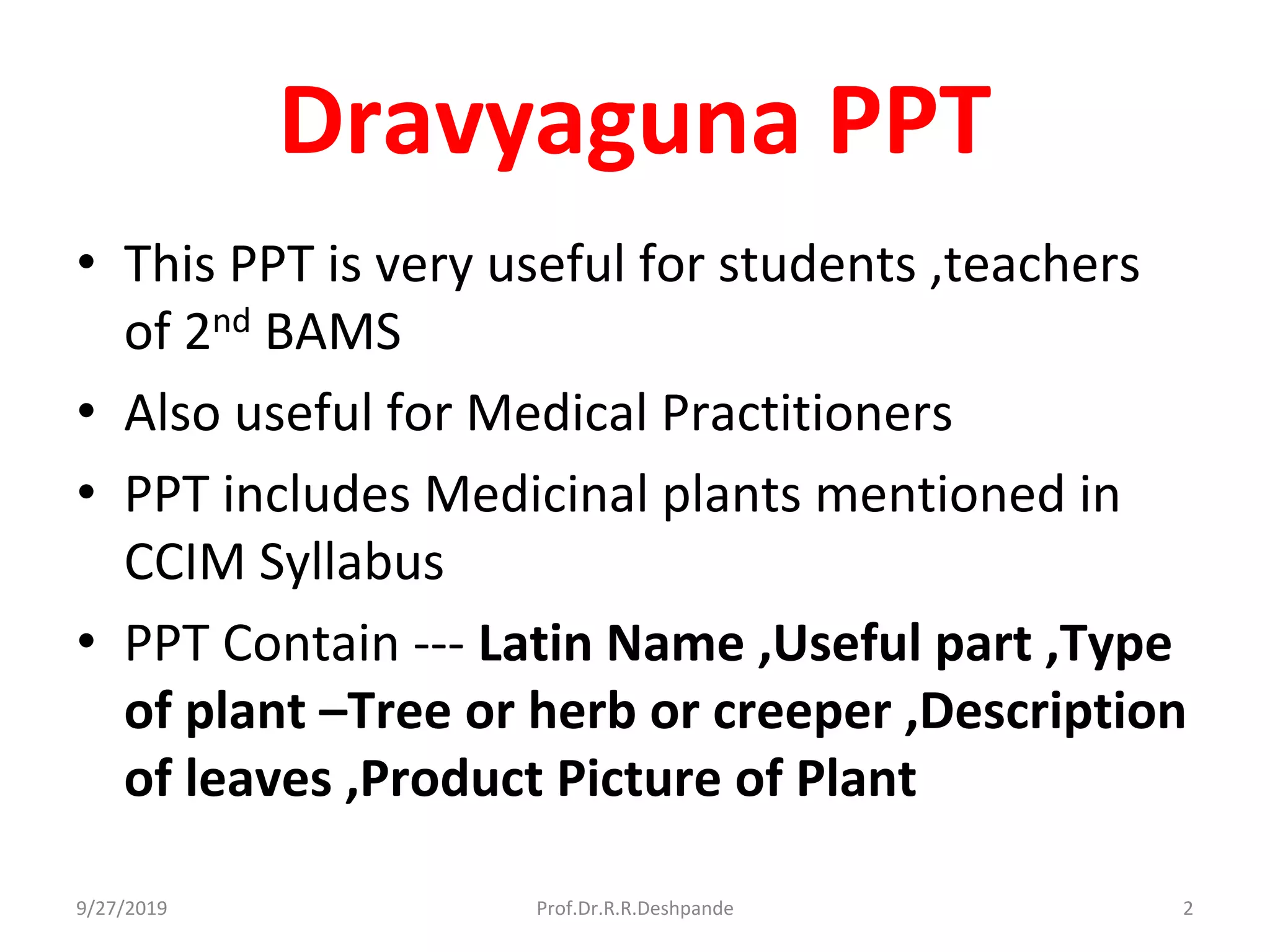 Dravyaguna vignyan ppt | PDF
