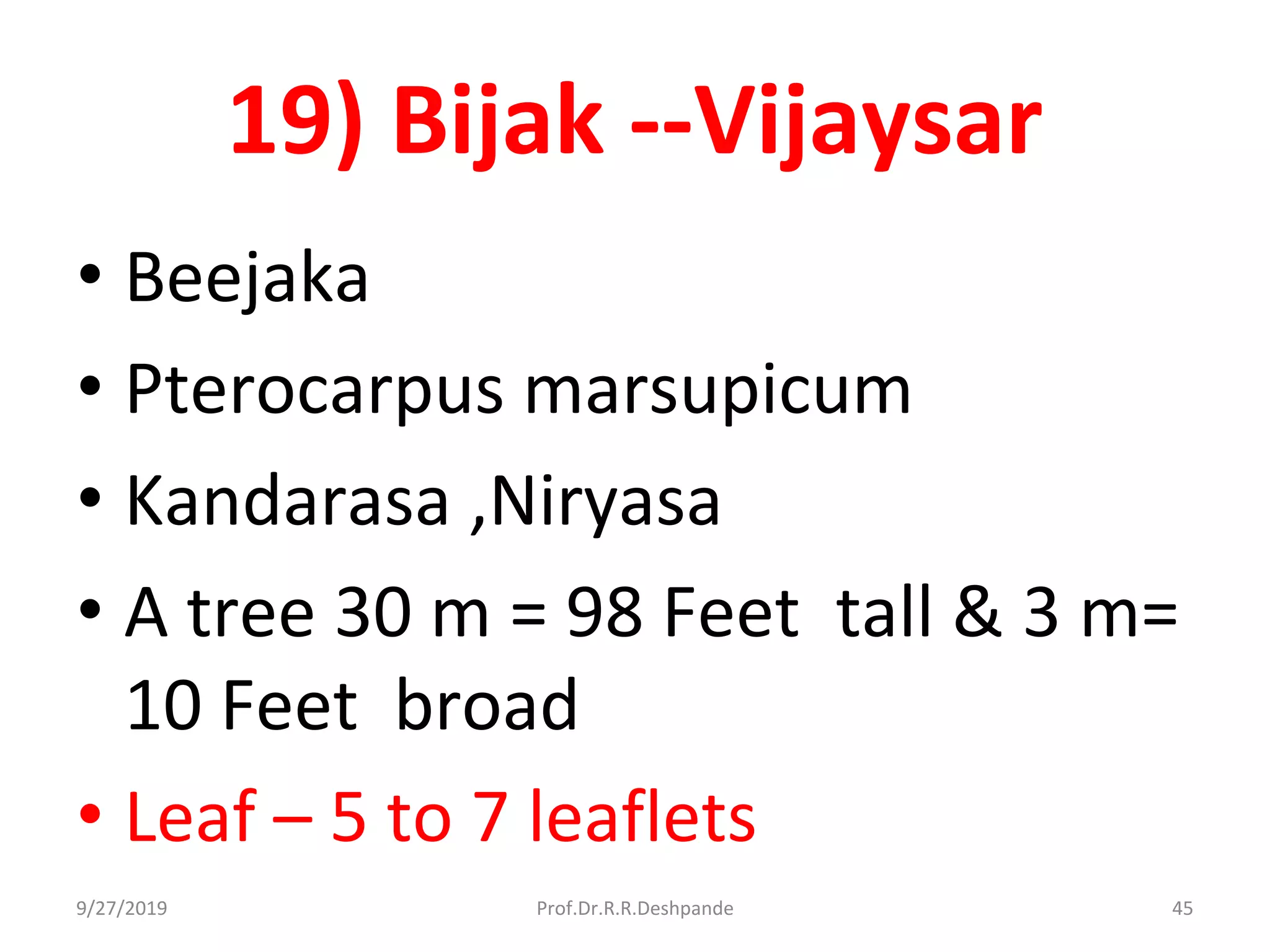 Dravyaguna vignyan ppt | PDF