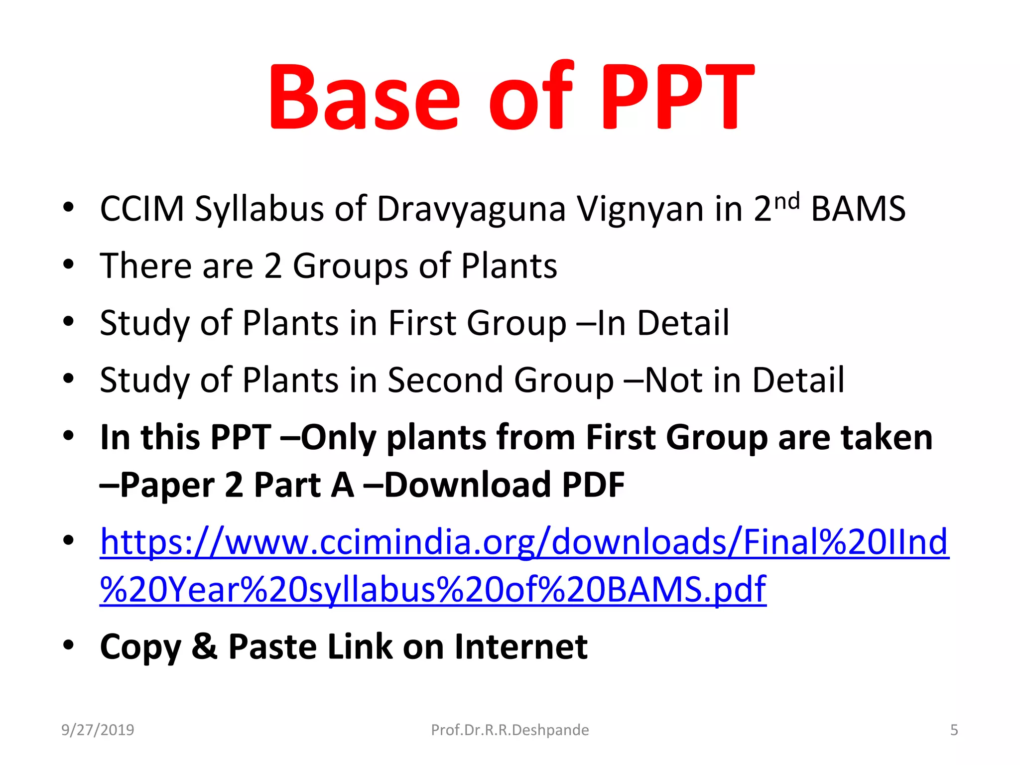 Dravyaguna vignyan ppt | PDF