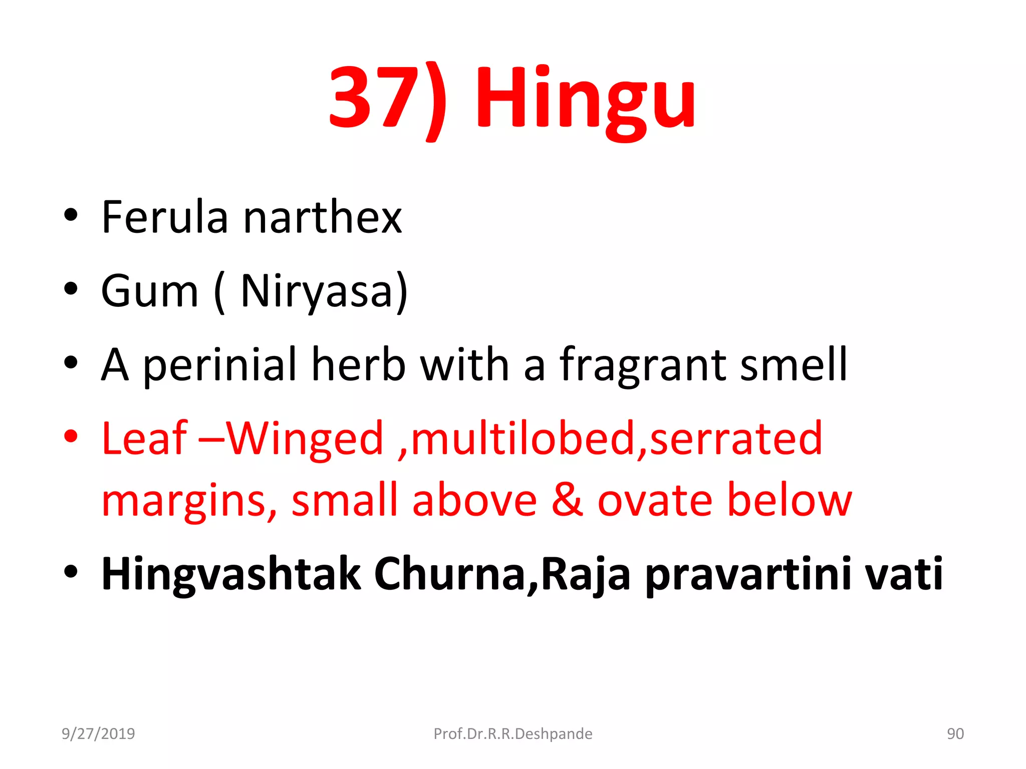 Dravyaguna vignyan ppt | PDF