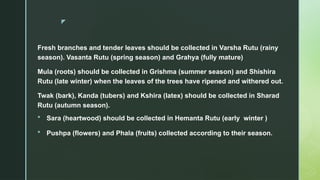 Dravya sangraha kala of dravya guna department | PPT