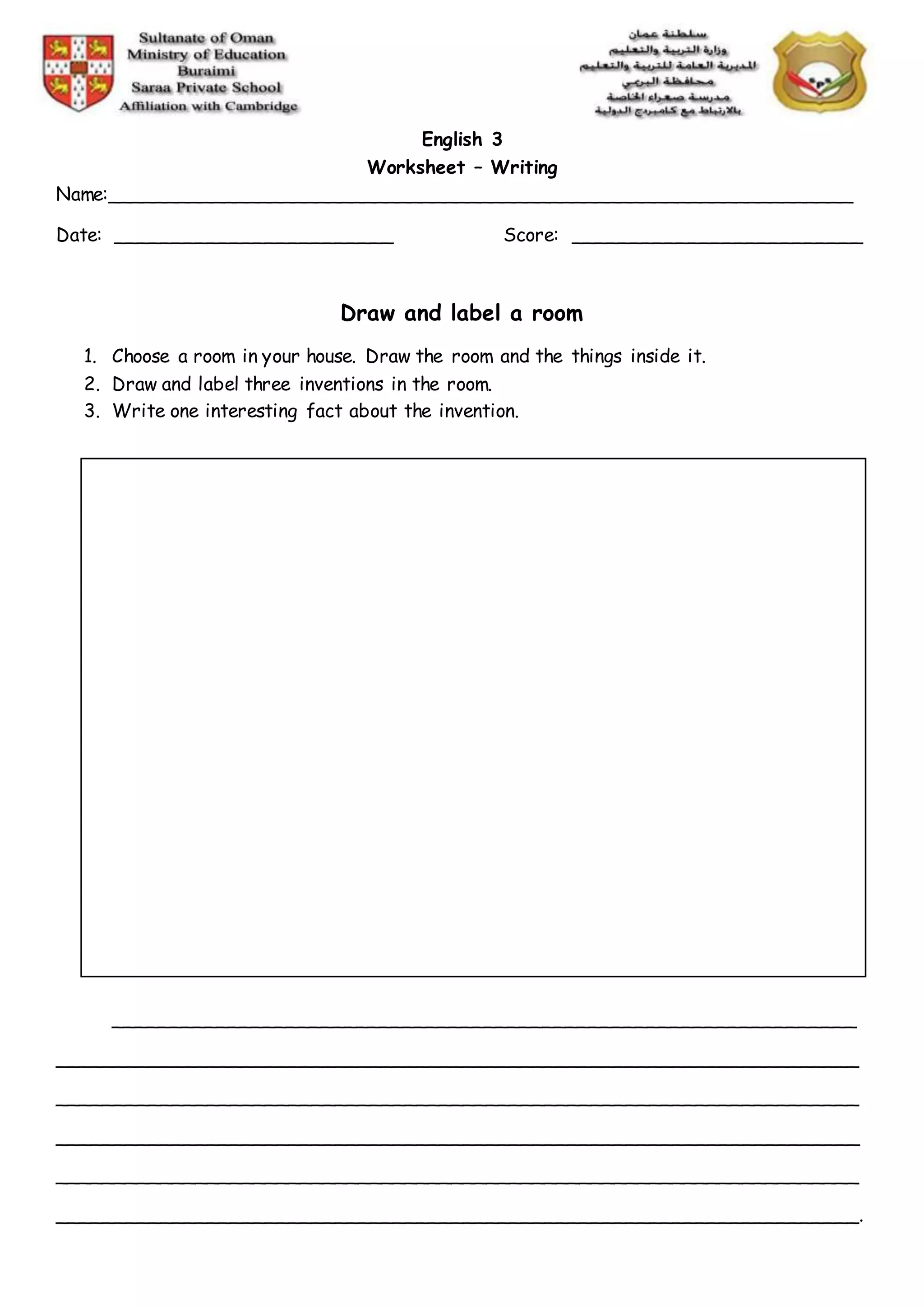 Writing worksheet - Draw and label a room | DOCX