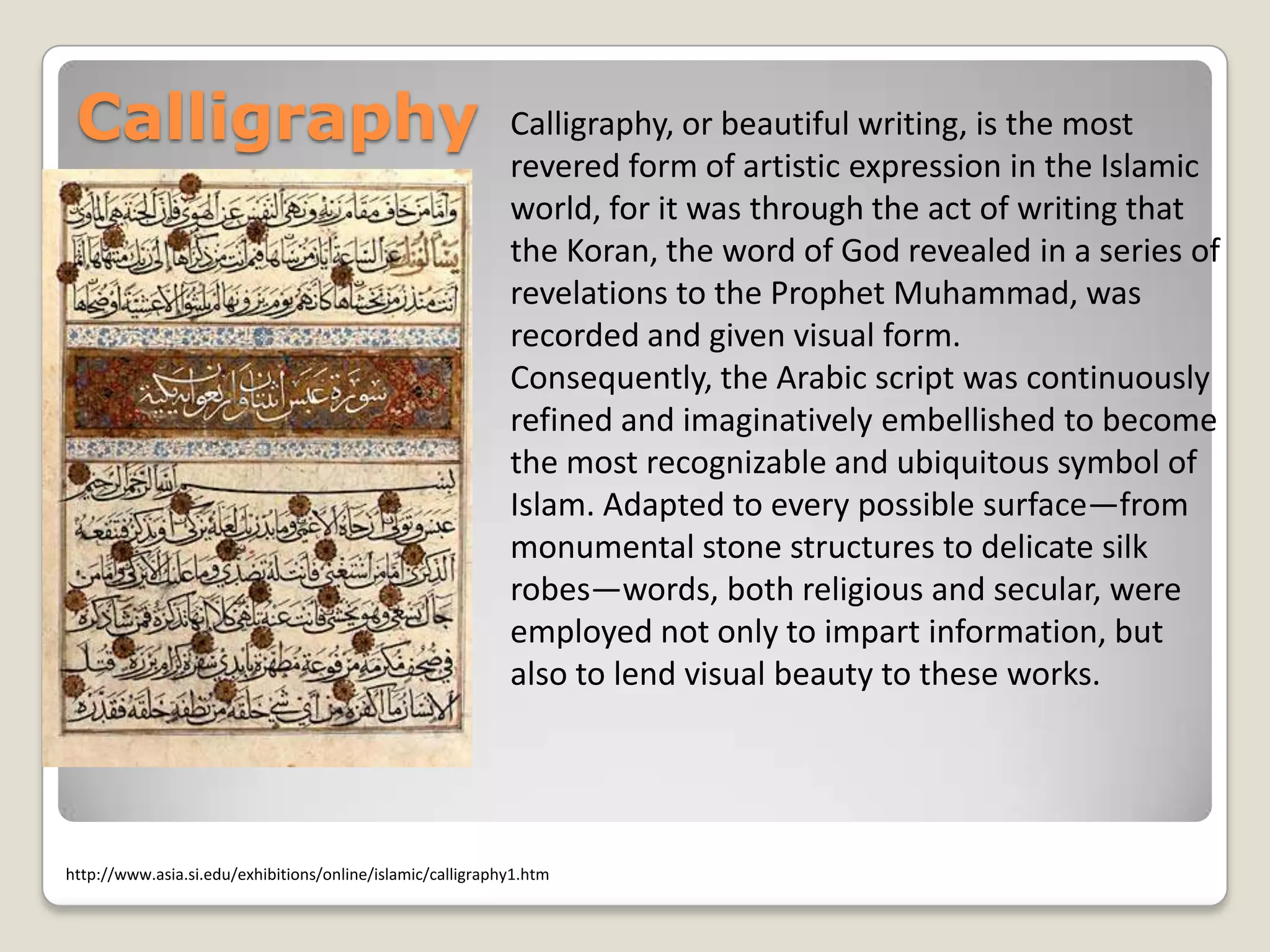 Introduction to Drawing | PPTX