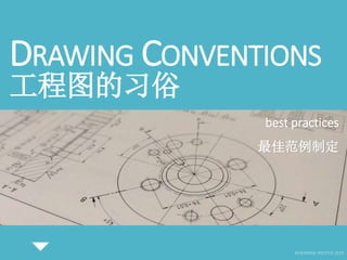 Drawing conventions I | PPTX | Drawing and Sketching | Arts and Crafts