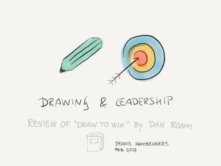 Draw to win | PPT