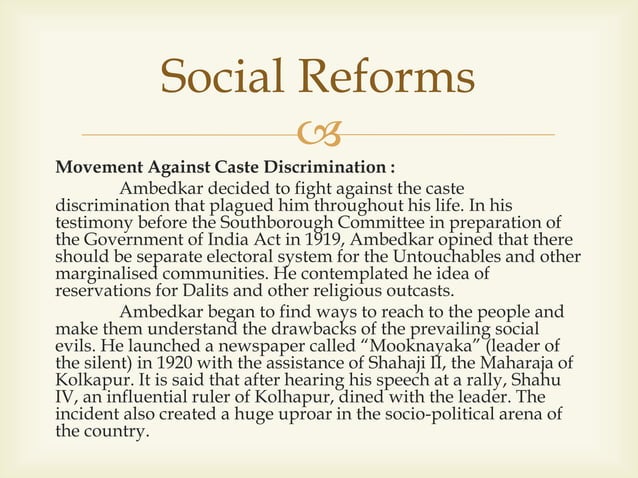 Dr B.R. Ambedkar : A Social Reformer | PPTX