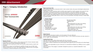 Drb innovation | PDF