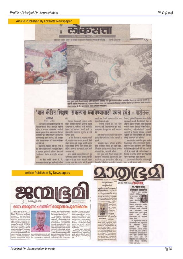 Dr chettiar arunachalam profile coral | PDF