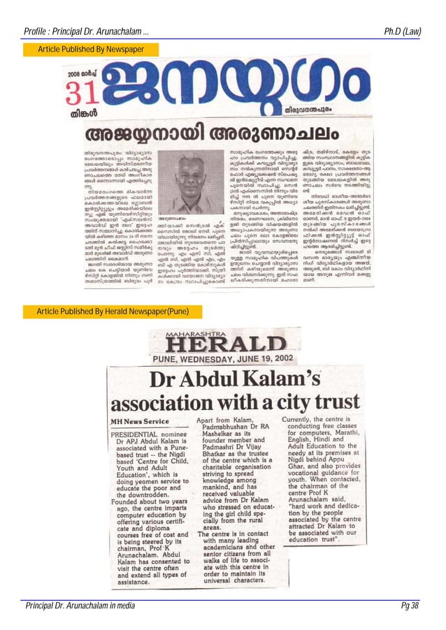 Dr chettiar arunachalam profile coral | PDF
