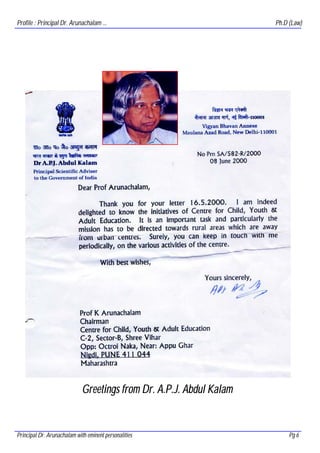 Dr chettiar arunachalam profile coral | PDF