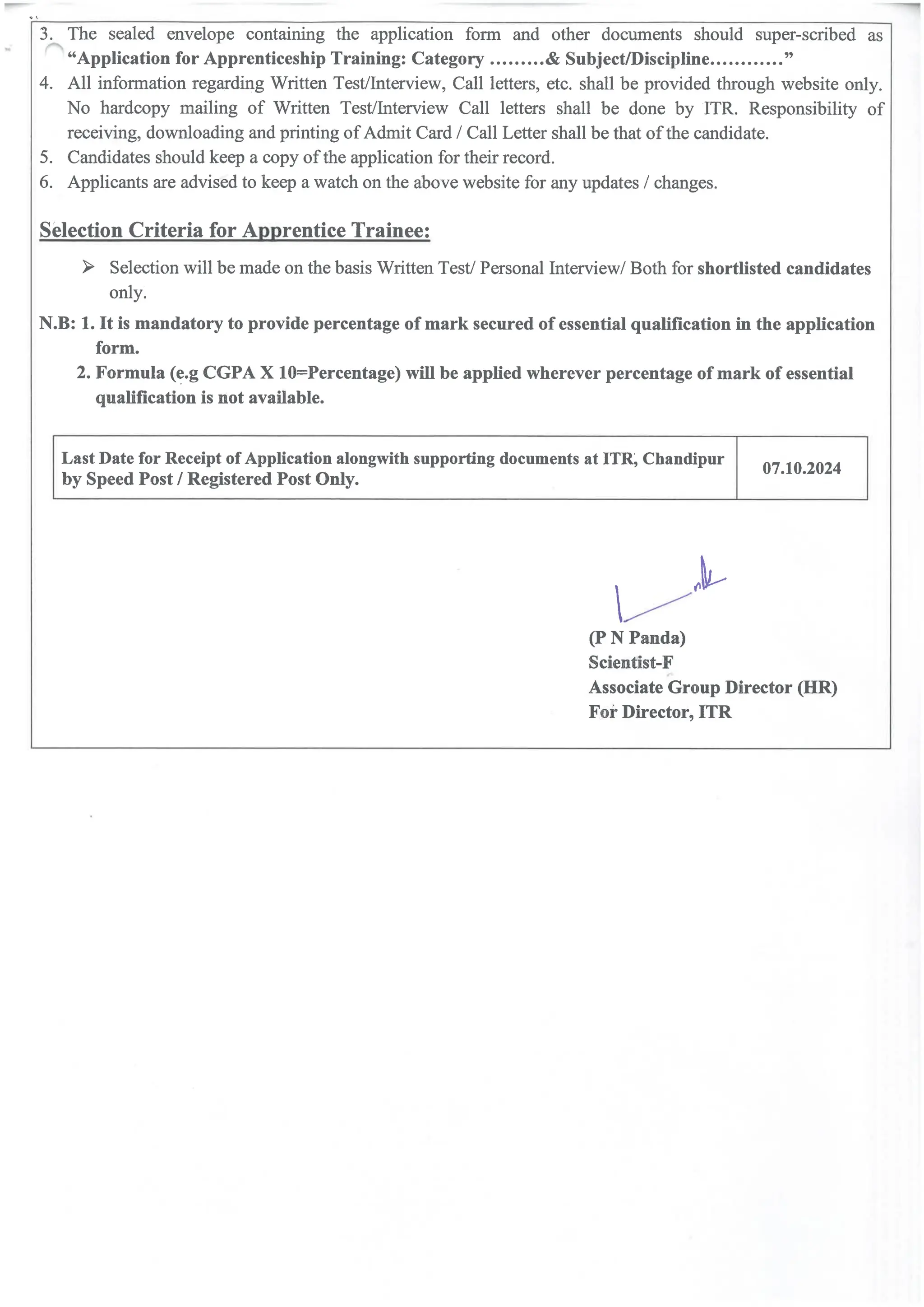 DRDO Recruitment 2024 - Integrated Test Range (ITR) | PDF