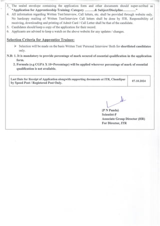 DRDO Recruitment 2024 - Integrated Test Range (ITR) | PDF