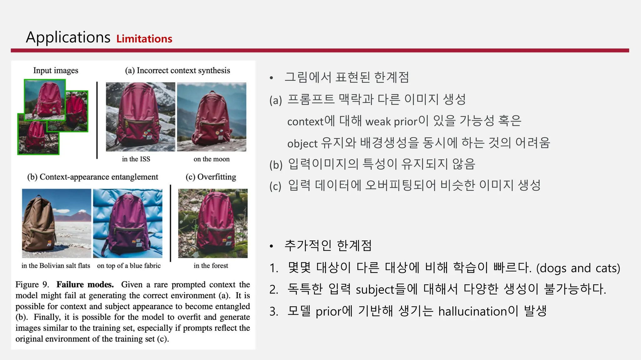 DreamBooth: Fine Tuning Text-to-Image Diffusion Models for Subject ...