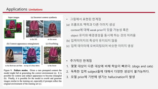 DreamBooth: Fine Tuning Text-to-Image Diffusion Models for Subject ...