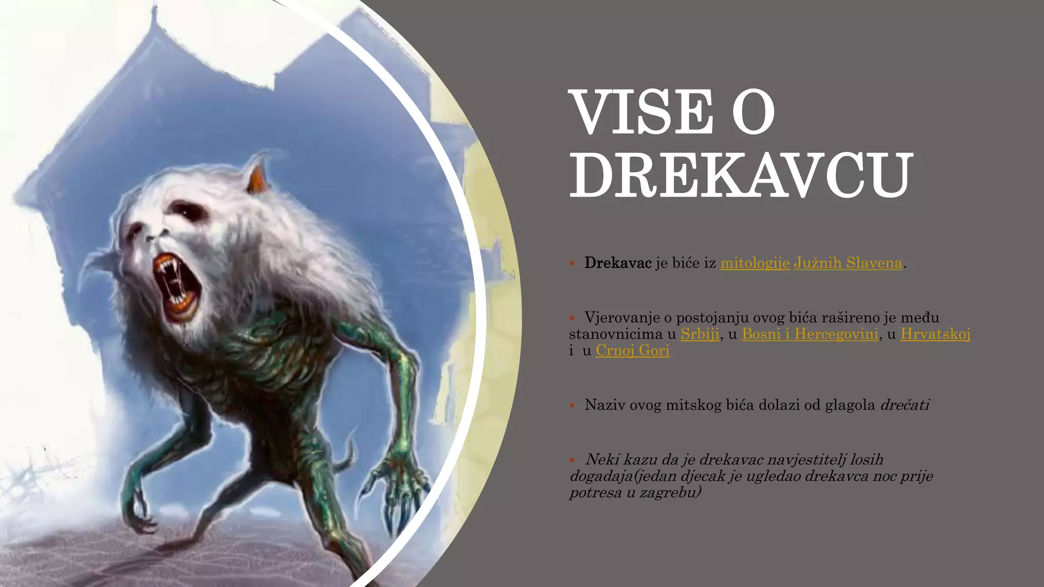 Drekavac | PPTX