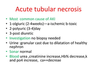Dr farrag case | PPTX