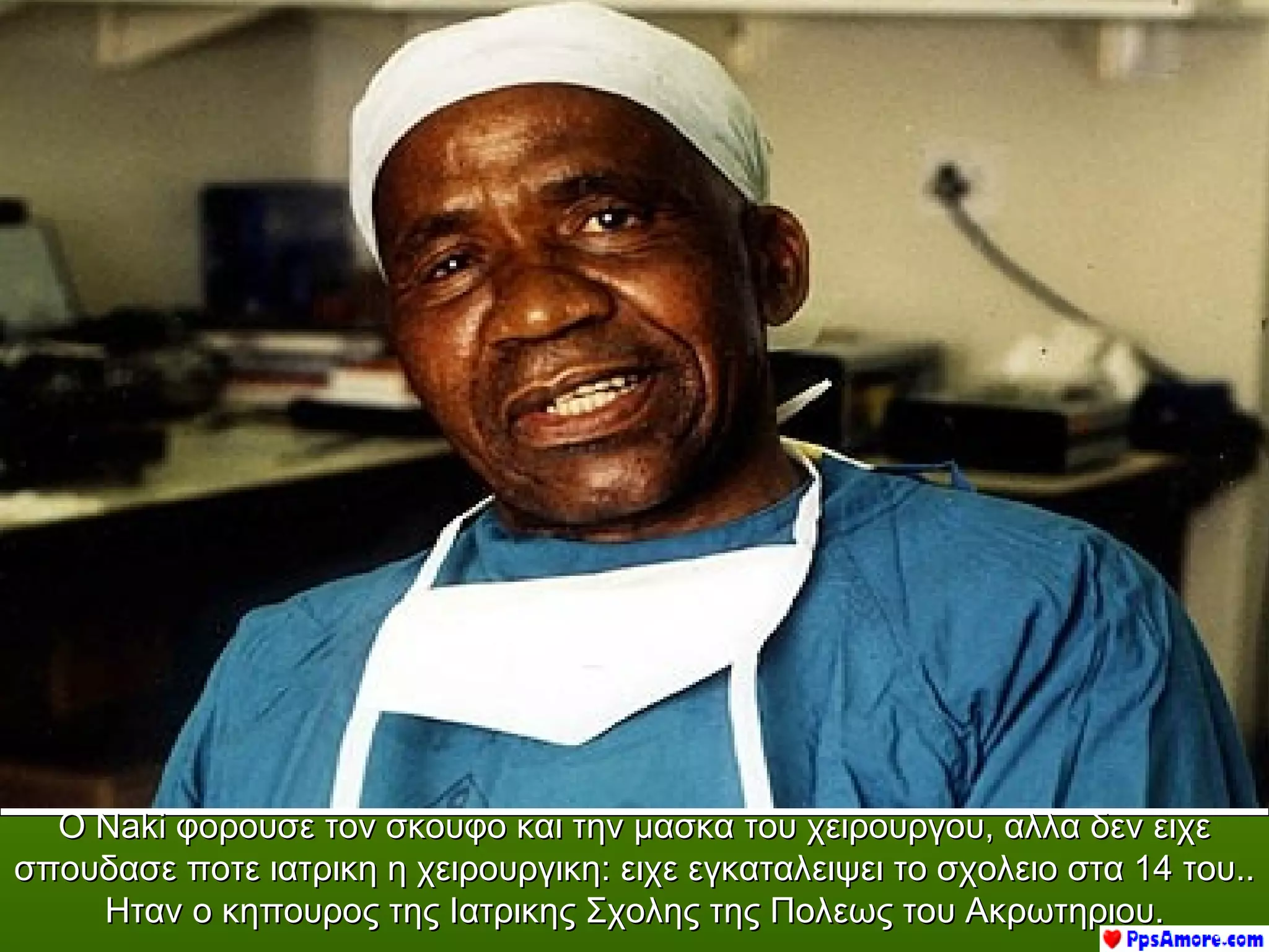 Dr. Hamilton Naki | PPT