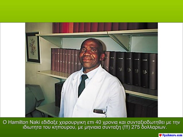 Dr. Hamilton Naki | PPS