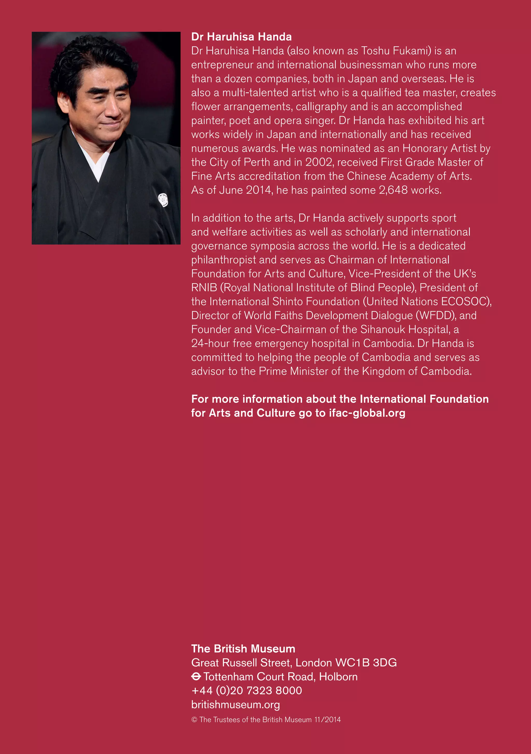 Captivating calligraphy | PDF