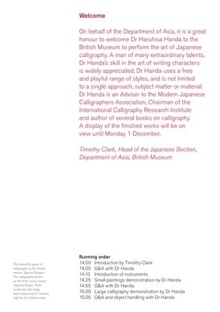 Captivating calligraphy | PDF