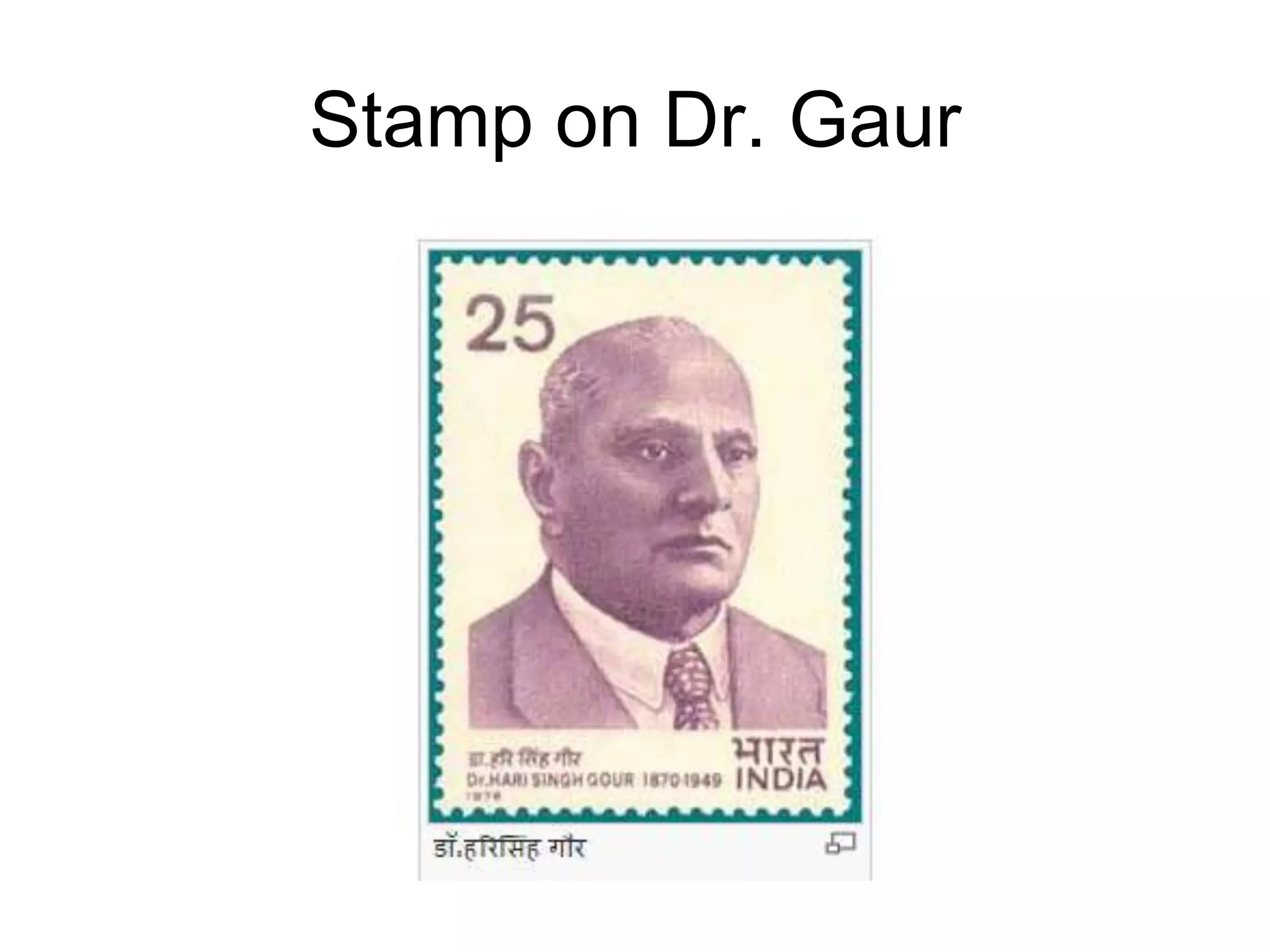 Dr hari singh gaur jayanti 2021 | PPTX