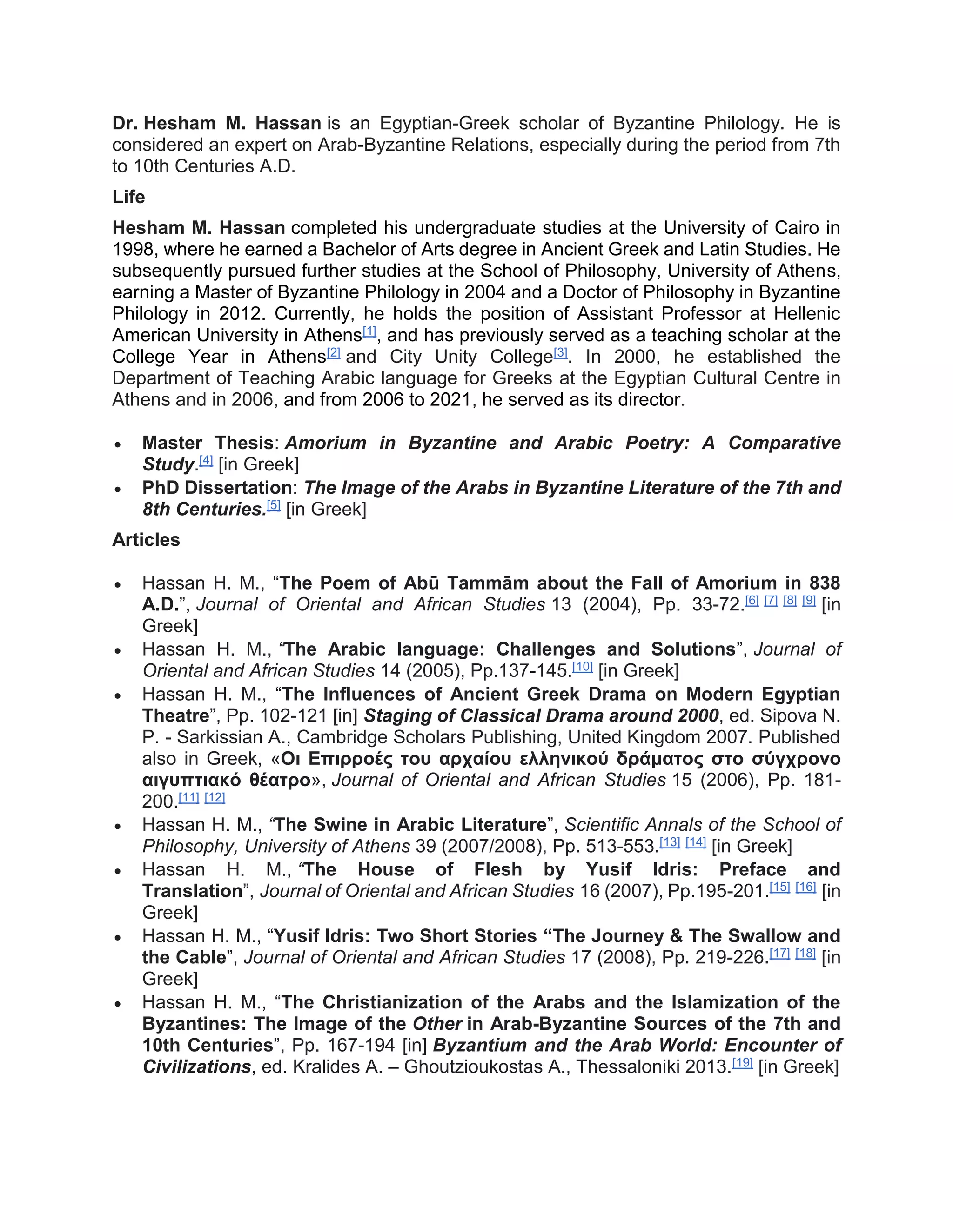 Dr_Hesham_M_Hassan.pdf