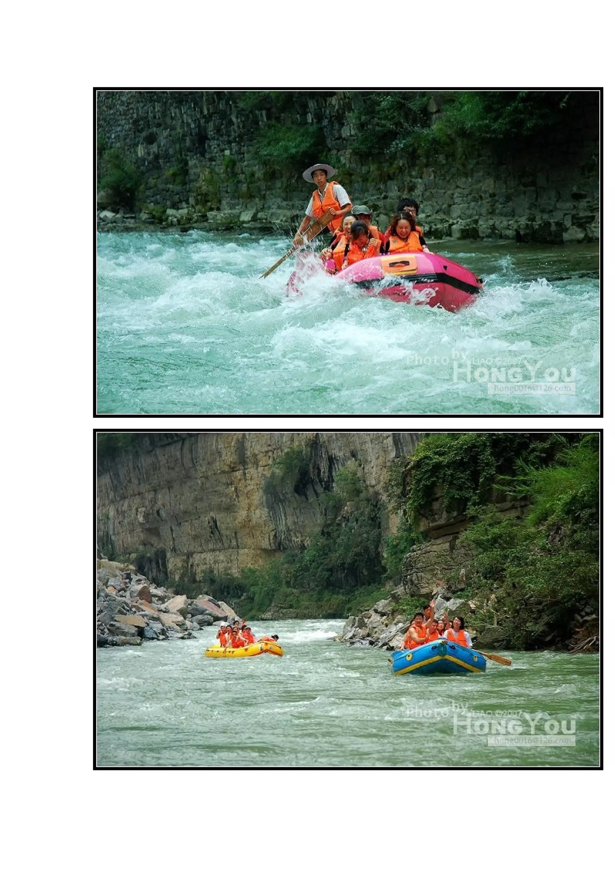 Drifting in Chengdu | DOC