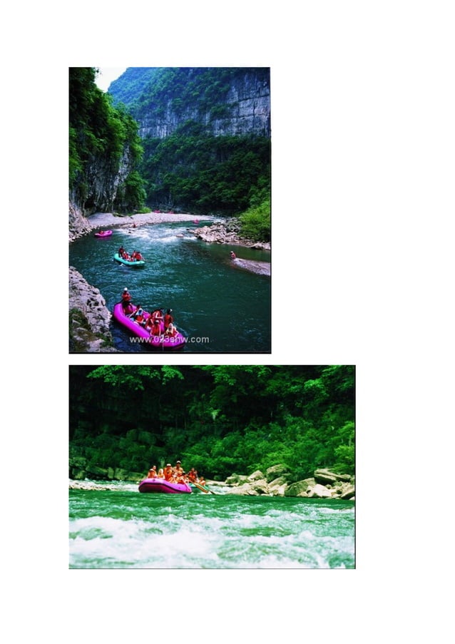 Drifting in Chengdu | DOC | Rail Travel | Travel Type