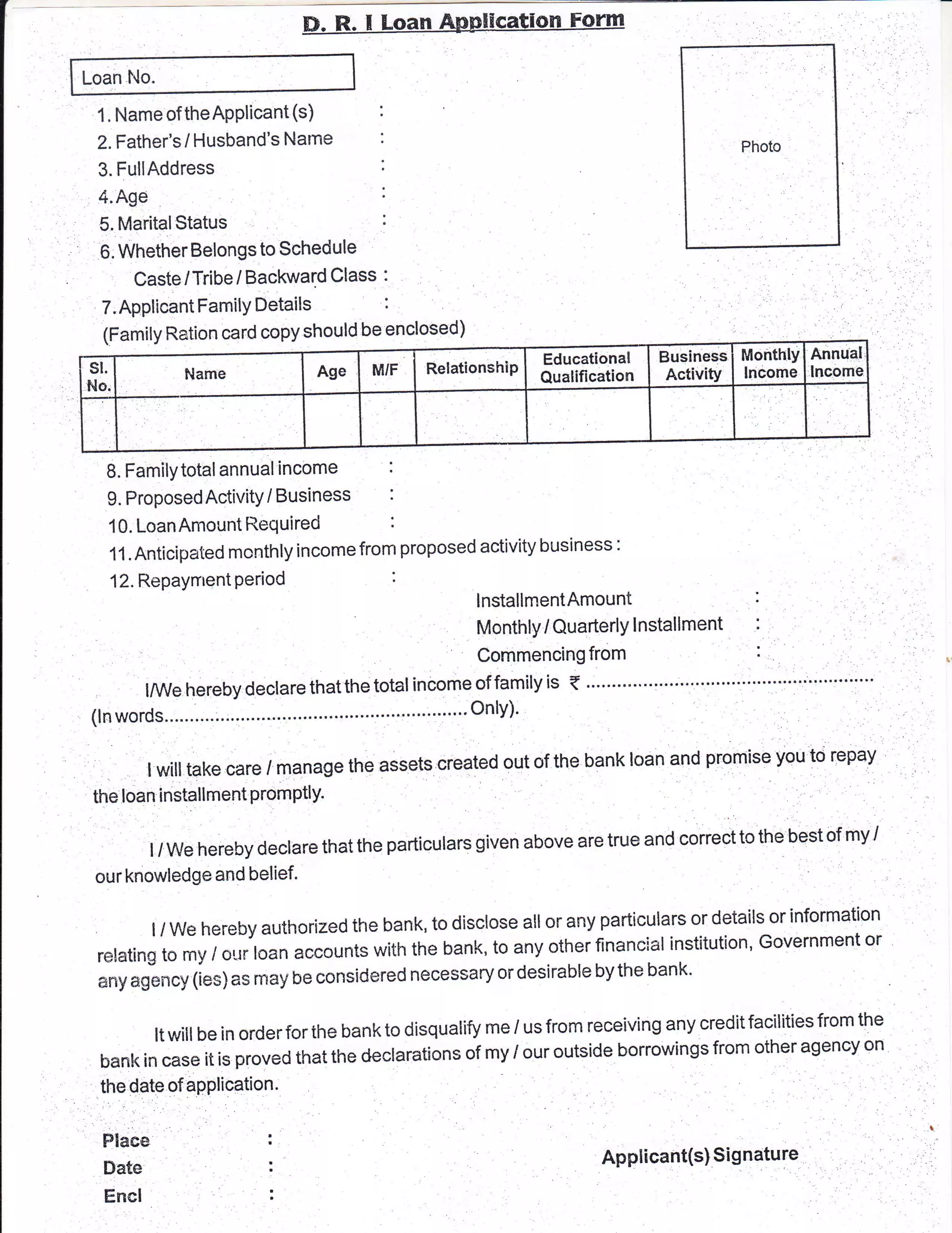 Dri loan form | PDF