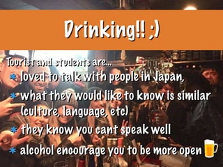 Drinkers Learning English | PDF