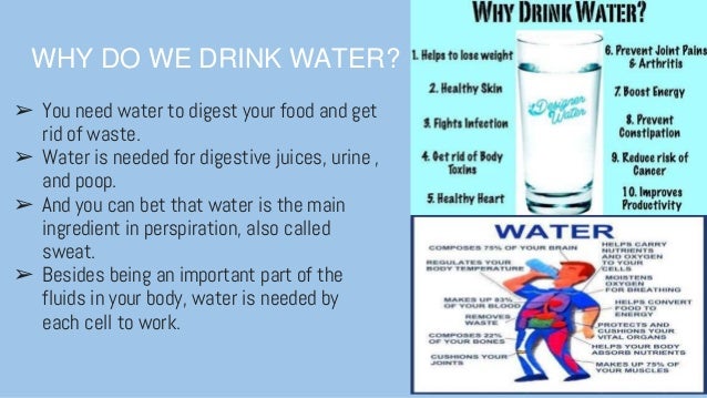 Drinking sufficient water is very important for our body | PPTX