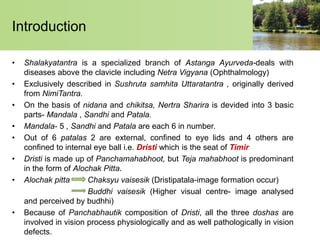 CONCEPT OF DRISTI IN AYURVEDA | PPTX