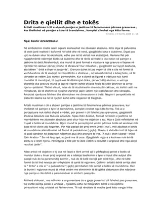 Drita e qiellit dhe e tokes | PDF