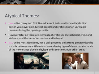 Drive opening analysis | PPT