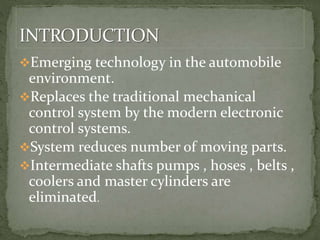 Drive by wire technology | PPTX