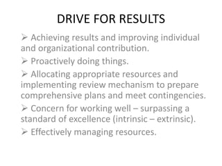 Drive for results | PPT