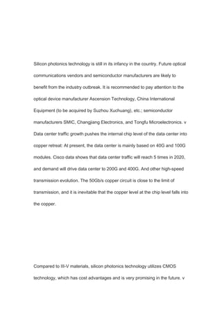 Driven by data center business, silicon photonics industry enters early ...